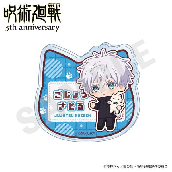 【発売日：2026年06月30日】◆入荷次第出荷（発売予定：２６年０６月未定）◆お一人様 12 点まで（本店支店合計）※同一住所より複数件のご注文をいただいた場合、ご注文を取り消しさせていただくことがございます。◆仕様：【サイズ】約H56m...