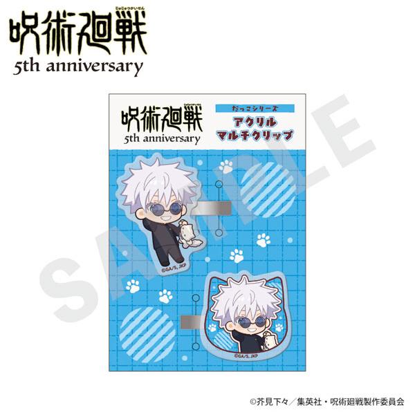 【発売日：2026年06月30日】◆入荷次第出荷（発売予定：２６年０６月未定）◆お一人様 3 点まで（本店支店合計）※同一住所より複数件のご注文をいただいた場合、ご注文を取り消しさせていただくことがございます。◆仕様：【サイズ】本体：約H5...