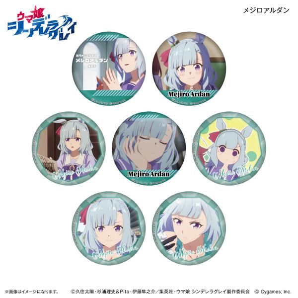 【発売日：2026年08月19日】※こちらは、以下の地域宛てのみ販売が可能です。アメリカ、インド、インドネシア、オーストラリア、カナダ、カンボジア、シンガポール、タイ、ドバイ、フィリピン、ベトナム、マカオ、マレーシア、メキシコ、韓国、香港、...