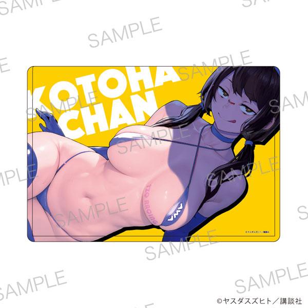 【発売日：2026年07月31日】◆入荷次第出荷（発売予定：２６年０７月未定）◆お一人様 3 点まで（本店支店合計）※同一住所より複数件のご注文をいただいた場合、ご注文を取り消しさせていただくことがございます。◆仕様：【サイズ】222&am...