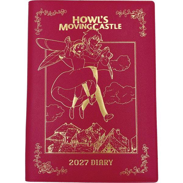 【発売日：2026年08月31日】◆入荷次第出荷（発売予定：２６年０８月未定）◆お一人様 3 点まで（本店支店合計）※同一住所より複数件のご注文をいただいた場合、ご注文を取り消しさせていただくことがございます。◆仕様：【サイズ】外形：約H1...
