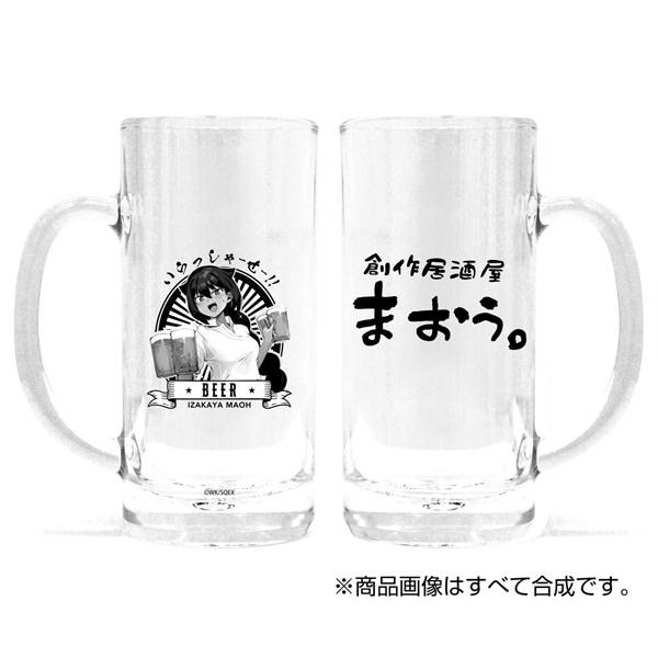 外箱に傷みがございますが、中身に問題はありません。 ◆お一人様 1 点まで（本店支店合計）※同一住所より複数件のご注文をいただいた場合、ご注文を取り消しさせていただくことがございます。◆仕様：【サイズ】約直径7&amp;times;高さ16...