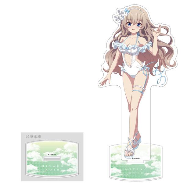 【発売日：2026年07月31日】◆入荷次第出荷（発売予定：２６年０７月下旬）◆お一人様 3 点まで（本店支店合計）※同一住所より複数件のご注文をいただいた場合、ご注文を取り消しさせていただくことがございます。◆仕様：【サイズ】高さ：約30...