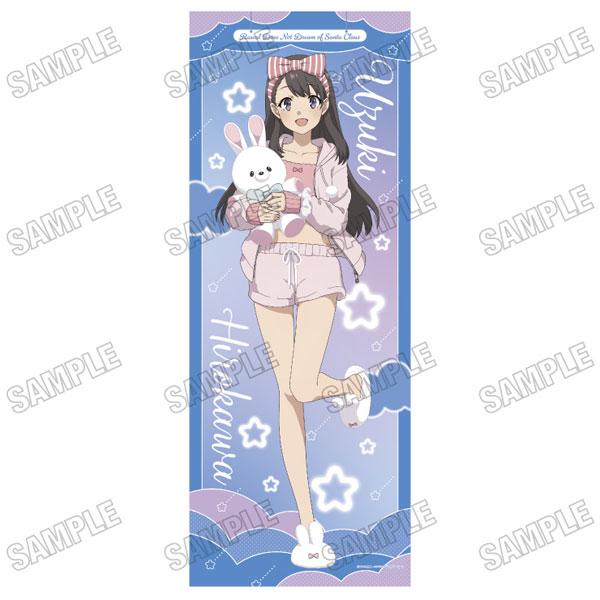 【発売日：2026年08月31日】◆入荷次第出荷（発売予定：２６年０８月未定）◆お一人様 3 点まで（本店支店合計）※同一住所より複数件のご注文をいただいた場合、ご注文を取り消しさせていただくことがございます。◆仕様：【サイズ】約H1750...