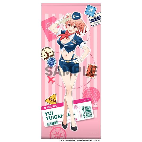 【発売日：2026年07月31日】※こちらの商品はあみあみのみでの取り扱いとなります。  ◆入荷次第出荷（発売予定：２６年０７月未定）◆お一人様 3 点まで（本店支店合計）※同一住所より複数件のご注文をいただいた場合、ご注文を取り消しさせて...