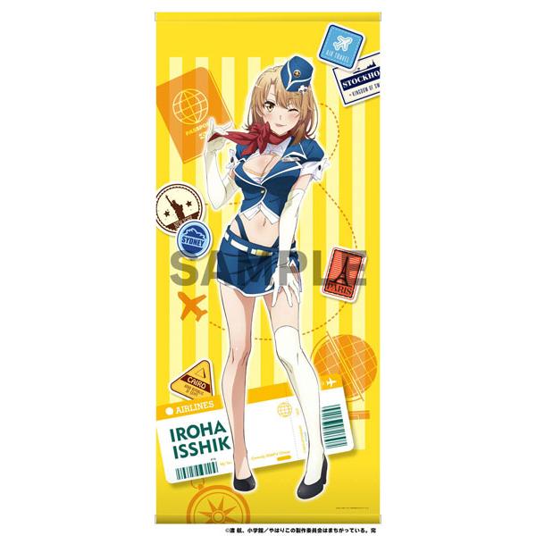 【発売日：2026年07月31日】※こちらの商品はあみあみのみでの取り扱いとなります。  ◆入荷次第出荷（発売予定：２６年０７月未定）◆お一人様 3 点まで（本店支店合計）※同一住所より複数件のご注文をいただいた場合、ご注文を取り消しさせて...