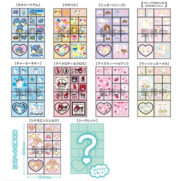 【発売日：2026年07月31日】◆入荷次第出荷（発売予定：２６年０７月未定）◆お一人様 6 点まで（本店支店合計）※同一住所より複数件のご注文をいただいた場合、ご注文を取り消しさせていただくことがございます。◆仕様：【1BOX】10個入り...