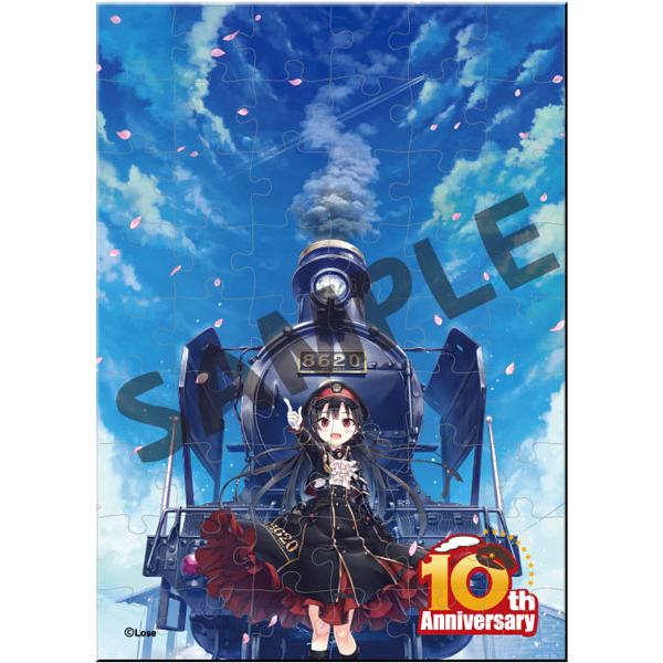 【発売日：2026年06月30日】◆入荷次第出荷（発売予定：２６年０６月下旬）◆お一人様 3 点まで（本店支店合計）※同一住所より複数件のご注文をいただいた場合、ご注文を取り消しさせていただくことがございます。◆仕様：【サイズ】A6(105...
