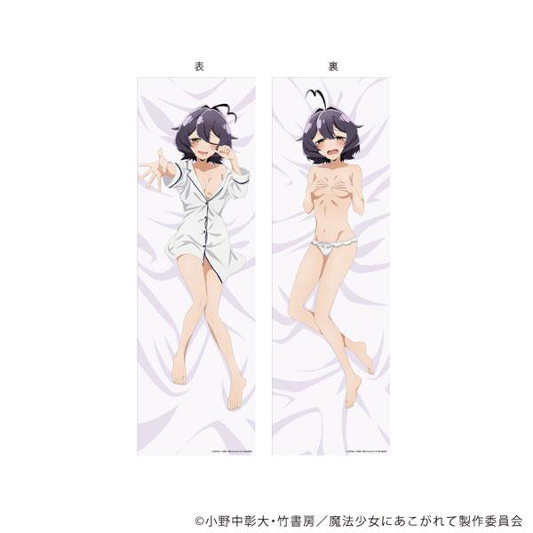 【発売日：2026年07月31日】◆入荷次第出荷（発売予定：２６年０７月未定）◆お一人様 3 点まで（本店支店合計）※同一住所より複数件のご注文をいただいた場合、ご注文を取り消しさせていただくことがございます。◆仕様：【サイズ】H1600&...