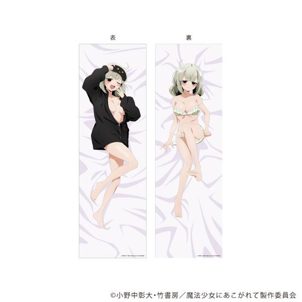 【発売日：2026年07月31日】◆入荷次第出荷（発売予定：２６年０７月未定）◆お一人様 3 点まで（本店支店合計）※同一住所より複数件のご注文をいただいた場合、ご注文を取り消しさせていただくことがございます。◆仕様：【サイズ】H1600&...