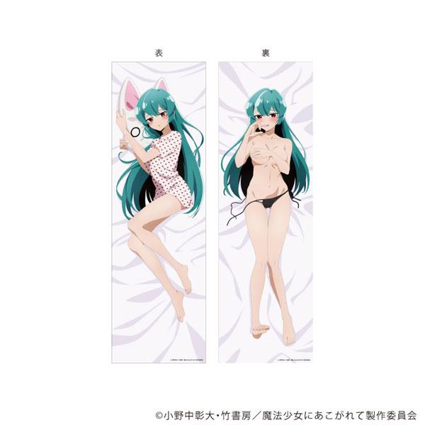 【発売日：2026年07月31日】◆入荷次第出荷（発売予定：２６年０７月未定）◆お一人様 3 点まで（本店支店合計）※同一住所より複数件のご注文をいただいた場合、ご注文を取り消しさせていただくことがございます。◆仕様：【サイズ】H1600&...