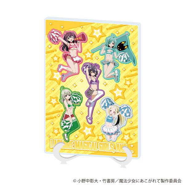 【発売日：2026年07月31日】◆入荷次第出荷（発売予定：２６年０７月未定）◆お一人様 3 点まで（本店支店合計）※同一住所より複数件のご注文をいただいた場合、ご注文を取り消しさせていただくことがございます。◆仕様：【サイズ】高さ210m...
