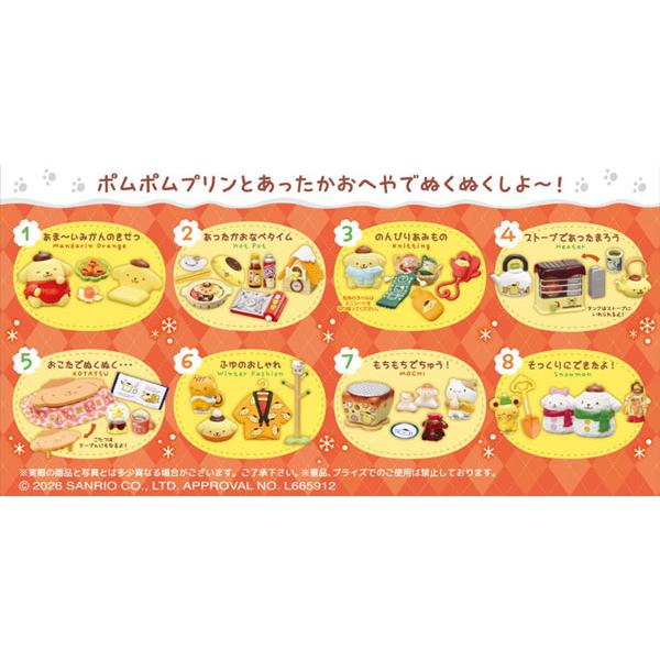 【発売日：2026年09月21日】◆入荷次第出荷（発売予定：２６年０９月下旬）◆お一人様 12 点まで（本店支店合計）※同一住所より複数件のご注文をいただいた場合、ご注文を取り消しさせていただくことがございます。◆仕様：【1BOX】8個入り...