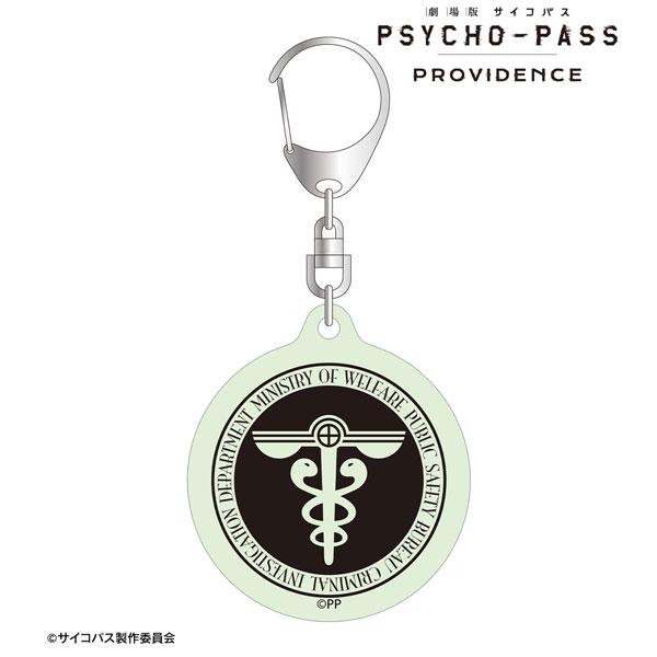 【発売日：2026年10月09日】◆入荷次第出荷（発売予定：２６年１０月上旬）◆お一人様 3 点まで（本店支店合計）※同一住所より複数件のご注文をいただいた場合、ご注文を取り消しさせていただくことがございます。◆仕様：【サイズ】約45&am...
