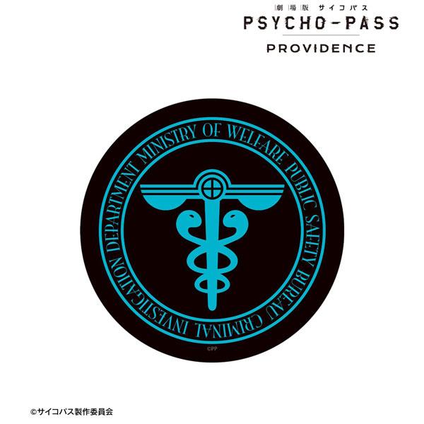 【発売日：2026年10月09日】◆入荷次第出荷（発売予定：２６年１０月上旬）◆お一人様 12 点まで（本店支店合計）※同一住所より複数件のご注文をいただいた場合、ご注文を取り消しさせていただくことがございます。◆仕様：【サイズ】約10&a...