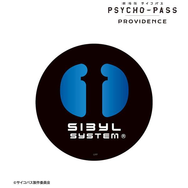 【発売日：2026年10月09日】◆入荷次第出荷（発売予定：２６年１０月上旬）◆お一人様 12 点まで（本店支店合計）※同一住所より複数件のご注文をいただいた場合、ご注文を取り消しさせていただくことがございます。◆仕様：【サイズ】約10&a...