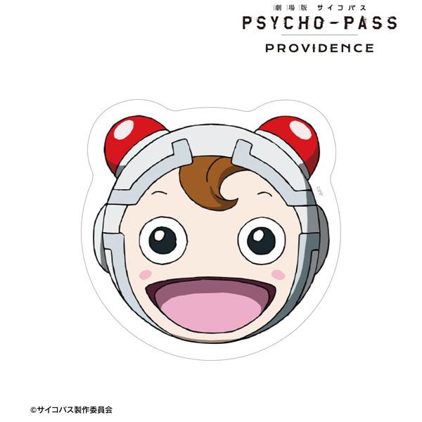 【発売日：2026年10月09日】◆入荷次第出荷（発売予定：２６年１０月上旬）◆お一人様 12 点まで（本店支店合計）※同一住所より複数件のご注文をいただいた場合、ご注文を取り消しさせていただくことがございます。◆仕様：【サイズ】約10&a...