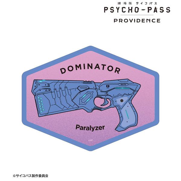 【発売日：2026年10月09日】◆入荷次第出荷（発売予定：２６年１０月上旬）◆お一人様 12 点まで（本店支店合計）※同一住所より複数件のご注文をいただいた場合、ご注文を取り消しさせていただくことがございます。◆仕様：【サイズ】約12.2...