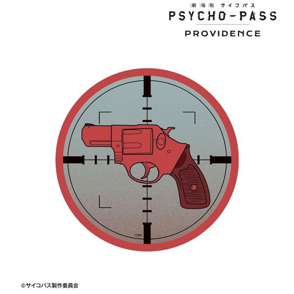 【発売日：2026年10月09日】◆入荷次第出荷（発売予定：２６年１０月上旬）◆お一人様 12 点まで（本店支店合計）※同一住所より複数件のご注文をいただいた場合、ご注文を取り消しさせていただくことがございます。◆仕様：【サイズ】約10&a...