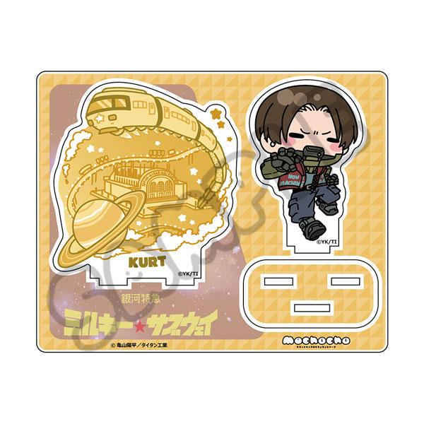 【発売日：2026年07月31日】◆入荷次第出荷（発売予定：２６年０７月下旬）◆お一人様 3 点まで（本店支店合計）※同一住所より複数件のご注文をいただいた場合、ご注文を取り消しさせていただくことがございます。◆仕様：【サイズ】約150&a...