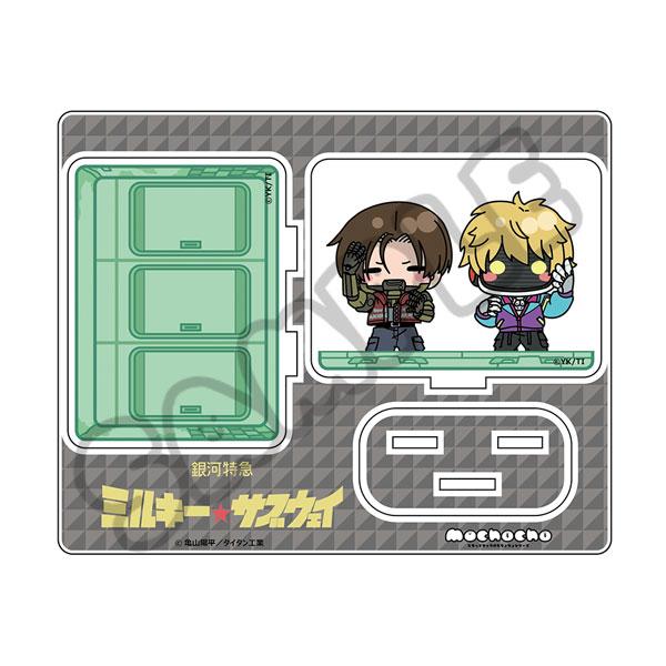 【発売日：2026年07月31日】◆入荷次第出荷（発売予定：２６年０７月下旬）◆お一人様 3 点まで（本店支店合計）※同一住所より複数件のご注文をいただいた場合、ご注文を取り消しさせていただくことがございます。◆仕様：【サイズ】約150&a...