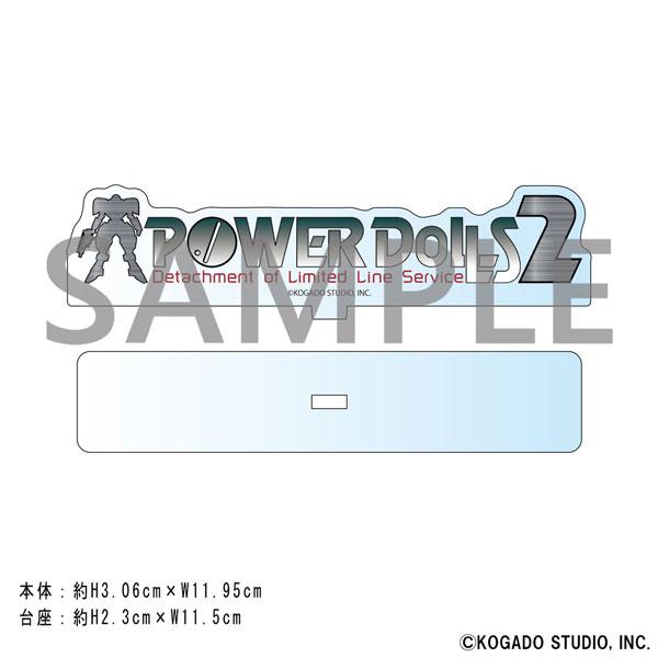 【発売日：2026年08月31日】◆入荷次第出荷（発売予定：２６年０８月未定）◆お一人様 3 点まで（本店支店合計）※同一住所より複数件のご注文をいただいた場合、ご注文を取り消しさせていただくことがございます。◆仕様：【サイズ】本体：約H3...