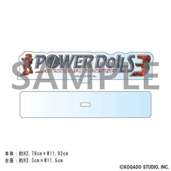 【発売日：2026年08月31日】◆入荷次第出荷（発売予定：２６年０８月未定）◆お一人様 3 点まで（本店支店合計）※同一住所より複数件のご注文をいただいた場合、ご注文を取り消しさせていただくことがございます。◆仕様：【サイズ】本体：約H2...