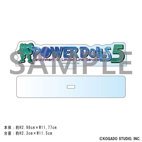 【発売日：2026年08月31日】◆入荷次第出荷（発売予定：２６年０８月未定）◆お一人様 3 点まで（本店支店合計）※同一住所より複数件のご注文をいただいた場合、ご注文を取り消しさせていただくことがございます。◆仕様：【サイズ】本体：約H2...