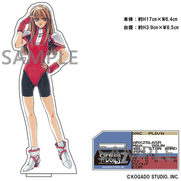 【発売日：2026年08月31日】◆入荷次第出荷（発売予定：２６年０８月未定）◆お一人様 3 点まで（本店支店合計）※同一住所より複数件のご注文をいただいた場合、ご注文を取り消しさせていただくことがございます。◆仕様：【サイズ】本体：約H1...