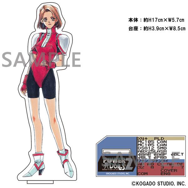 【発売日：2026年08月31日】◆入荷次第出荷（発売予定：２６年０８月未定）◆お一人様 3 点まで（本店支店合計）※同一住所より複数件のご注文をいただいた場合、ご注文を取り消しさせていただくことがございます。◆仕様：【サイズ】本体：約H1...