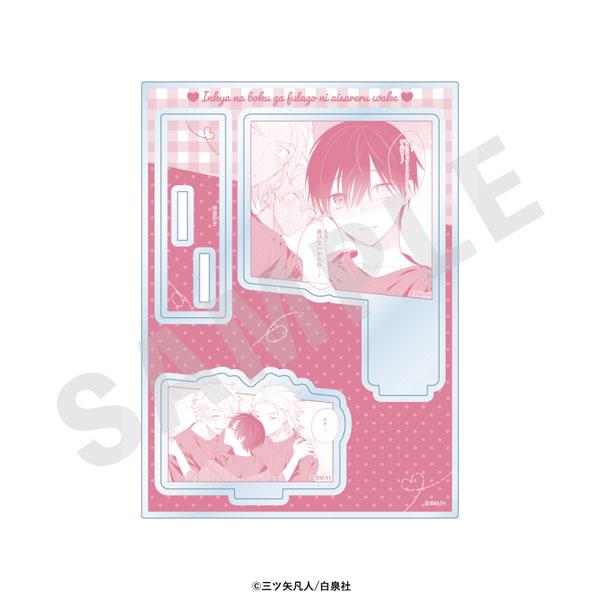 【発売日：2026年08月31日】◆入荷次第出荷（発売予定：２６年０８月未定）◆お一人様 3 点まで（本店支店合計）※同一住所より複数件のご注文をいただいた場合、ご注文を取り消しさせていただくことがございます。◆仕様：【サイズ】プレート：H...