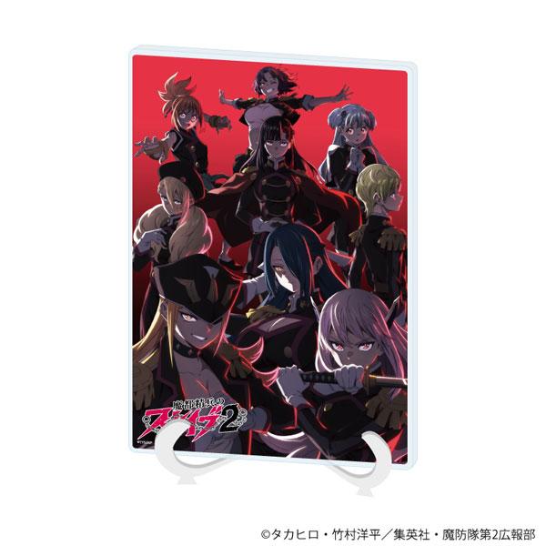 【発売日：2026年07月31日】◆入荷次第出荷（発売予定：２６年０７月未定）◆お一人様 3 点まで（本店支店合計）※同一住所より複数件のご注文をいただいた場合、ご注文を取り消しさせていただくことがございます。◆仕様：【サイズ】高さ210m...