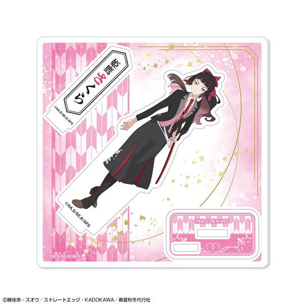 【発売日：2026年07月09日】◆入荷次第出荷（発売予定：２６年０７月上旬）◆お一人様 3 点まで（本店支店合計）※同一住所より複数件のご注文をいただいた場合、ご注文を取り消しさせていただくことがございます。◆仕様：【サイズ】約H90&a...