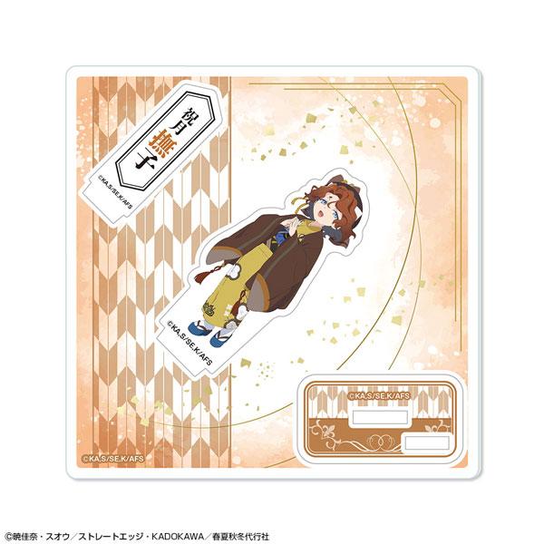 【発売日：2026年07月09日】◆入荷次第出荷（発売予定：２６年０７月上旬）◆お一人様 3 点まで（本店支店合計）※同一住所より複数件のご注文をいただいた場合、ご注文を取り消しさせていただくことがございます。◆仕様：【サイズ】約H90&a...