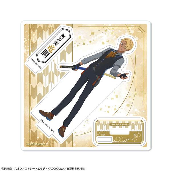 【発売日：2026年07月09日】◆入荷次第出荷（発売予定：２６年０７月上旬）◆お一人様 3 点まで（本店支店合計）※同一住所より複数件のご注文をいただいた場合、ご注文を取り消しさせていただくことがございます。◆仕様：【サイズ】約H90&a...