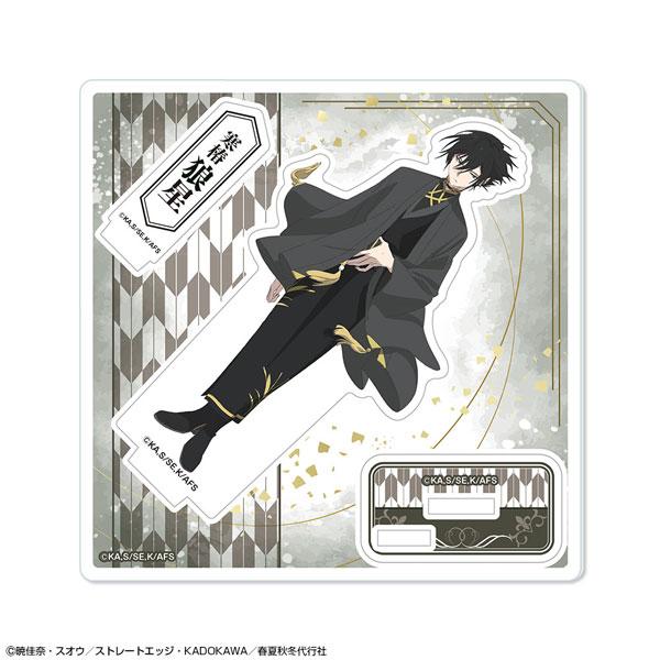 【発売日：2026年07月09日】◆入荷次第出荷（発売予定：２６年０７月上旬）◆お一人様 3 点まで（本店支店合計）※同一住所より複数件のご注文をいただいた場合、ご注文を取り消しさせていただくことがございます。◆仕様：【サイズ】約H90&a...