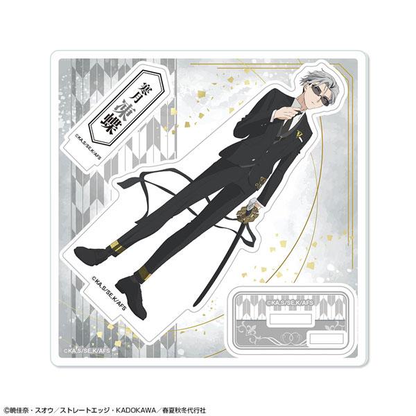 【発売日：2026年07月09日】◆入荷次第出荷（発売予定：２６年０７月上旬）◆お一人様 3 点まで（本店支店合計）※同一住所より複数件のご注文をいただいた場合、ご注文を取り消しさせていただくことがございます。◆仕様：【サイズ】約H90&a...