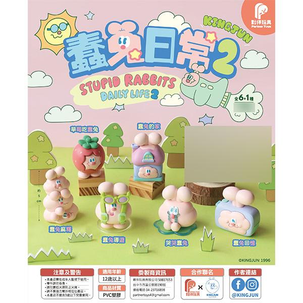 【発売日：2026年09月30日】※こちらは、台湾への販売はできません。 ◆入荷次第出荷（発売予定：２６年０９月未定）◆お一人様 6 点まで（本店支店合計）※同一住所より複数件のご注文をいただいた場合、ご注文を取り消しさせていただくことがご...