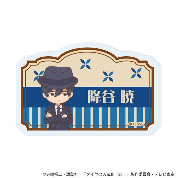 【発売日：2026年07月31日】◆入荷次第出荷（発売予定：２６年０７月未定）◆お一人様 12 点まで（本店支店合計）※同一住所より複数件のご注文をいただいた場合、ご注文を取り消しさせていただくことがございます。◆仕様：【サイズ】約60&a...
