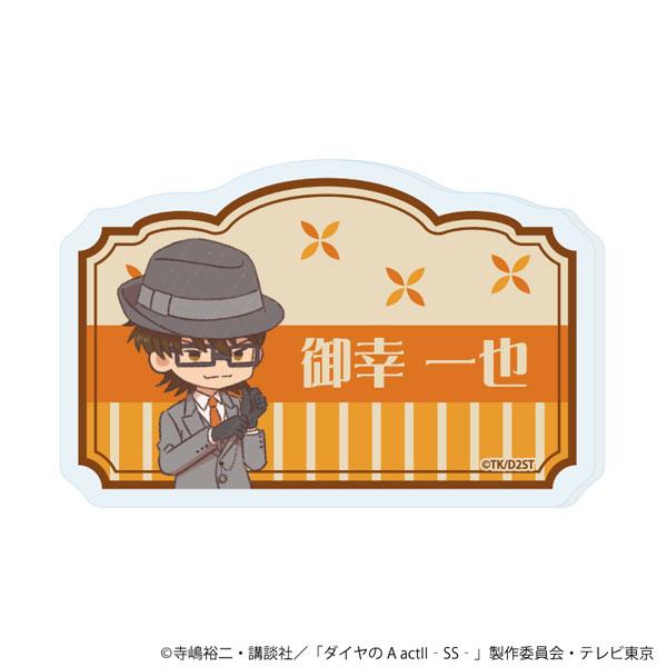 【発売日：2026年07月31日】◆入荷次第出荷（発売予定：２６年０７月未定）◆お一人様 12 点まで（本店支店合計）※同一住所より複数件のご注文をいただいた場合、ご注文を取り消しさせていただくことがございます。◆仕様：【サイズ】約60&a...