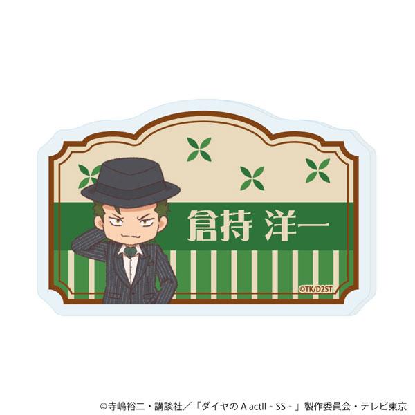 【発売日：2026年07月31日】◆入荷次第出荷（発売予定：２６年０７月未定）◆お一人様 12 点まで（本店支店合計）※同一住所より複数件のご注文をいただいた場合、ご注文を取り消しさせていただくことがございます。◆仕様：【サイズ】約60&a...