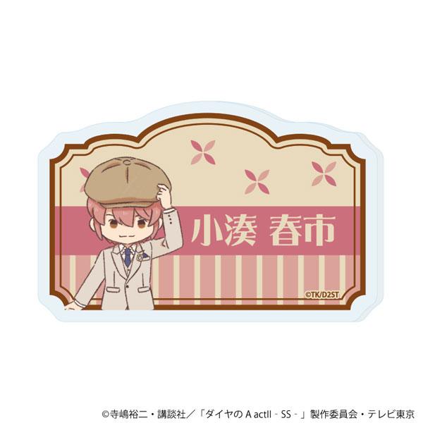 【発売日：2026年07月31日】◆入荷次第出荷（発売予定：２６年０７月未定）◆お一人様 12 点まで（本店支店合計）※同一住所より複数件のご注文をいただいた場合、ご注文を取り消しさせていただくことがございます。◆仕様：【サイズ】約60&a...