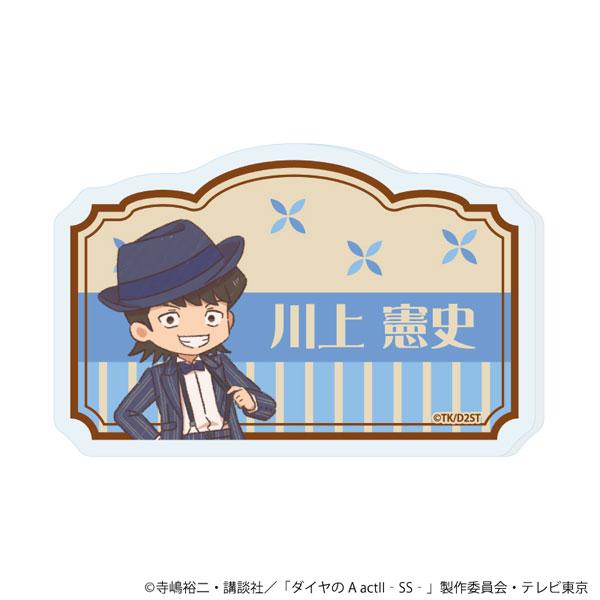 【発売日：2026年07月31日】◆入荷次第出荷（発売予定：２６年０７月未定）◆お一人様 12 点まで（本店支店合計）※同一住所より複数件のご注文をいただいた場合、ご注文を取り消しさせていただくことがございます。◆仕様：【サイズ】約60&a...