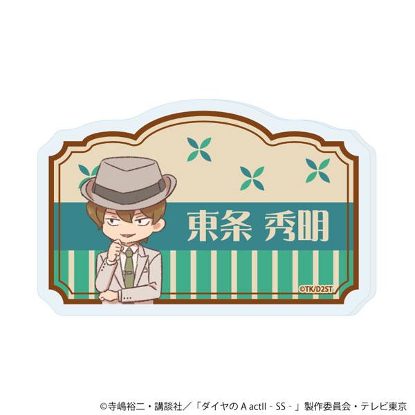 【発売日：2026年07月31日】◆入荷次第出荷（発売予定：２６年０７月未定）◆お一人様 12 点まで（本店支店合計）※同一住所より複数件のご注文をいただいた場合、ご注文を取り消しさせていただくことがございます。◆仕様：【サイズ】約60&a...