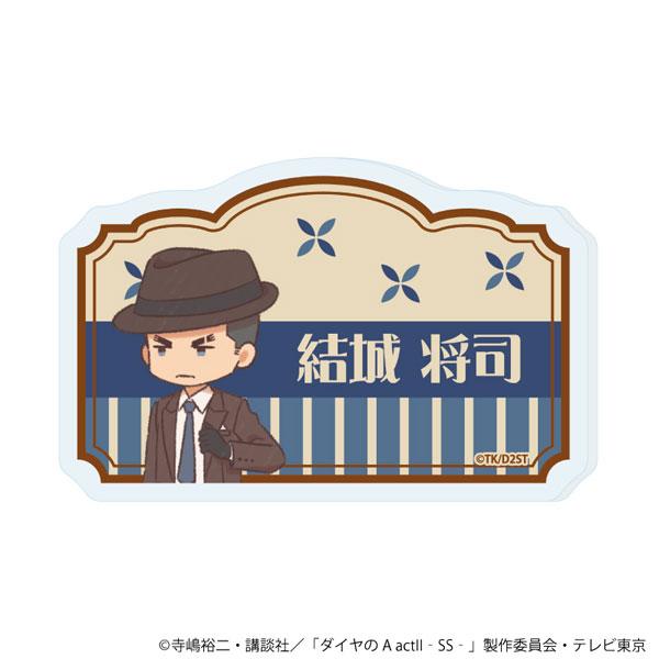 【発売日：2026年07月31日】◆入荷次第出荷（発売予定：２６年０７月未定）◆お一人様 12 点まで（本店支店合計）※同一住所より複数件のご注文をいただいた場合、ご注文を取り消しさせていただくことがございます。◆仕様：【サイズ】約60&a...