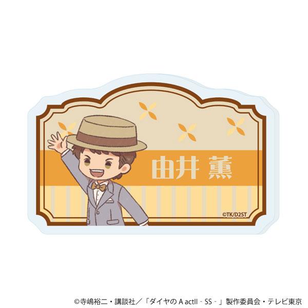 【発売日：2026年07月31日】◆入荷次第出荷（発売予定：２６年０７月未定）◆お一人様 12 点まで（本店支店合計）※同一住所より複数件のご注文をいただいた場合、ご注文を取り消しさせていただくことがございます。◆仕様：【サイズ】約60&a...