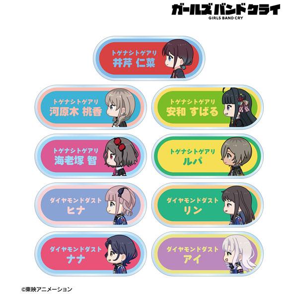 【発売日：2026年08月31日】◆入荷次第出荷（発売予定：２６年０８月下旬）◆お一人様 3 点まで（本店支店合計）※同一住所より複数件のご注文をいただいた場合、ご注文を取り消しさせていただくことがございます。◆仕様：【1BOX】9個入り ...