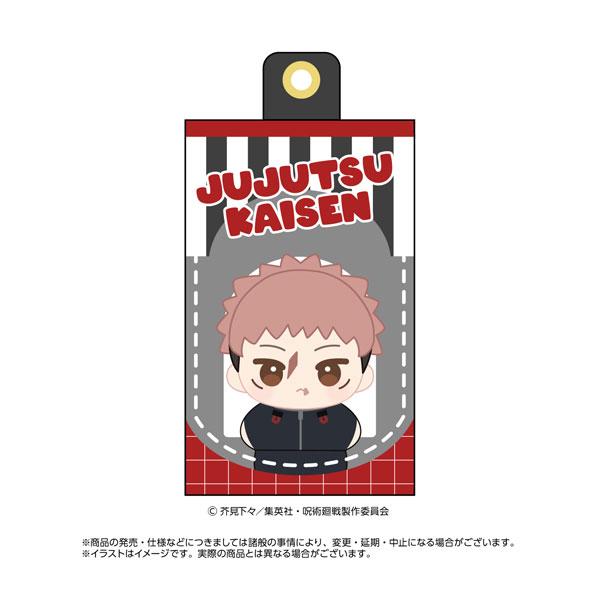 【発売日：2026年09月30日】◆入荷次第出荷（発売予定：２６年０９月未定）◆お一人様 3 点まで（本店支店合計）※同一住所より複数件のご注文をいただいた場合、ご注文を取り消しさせていただくことがございます。◆仕様：【サイズ】PVCポーチ...