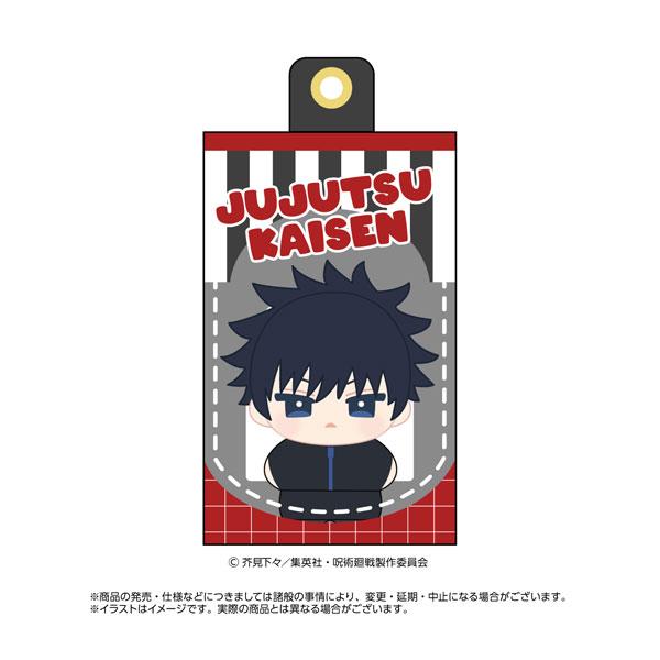 【発売日：2026年09月30日】◆入荷次第出荷（発売予定：２６年０９月未定）◆お一人様 3 点まで（本店支店合計）※同一住所より複数件のご注文をいただいた場合、ご注文を取り消しさせていただくことがございます。◆仕様：【サイズ】PVCポーチ...