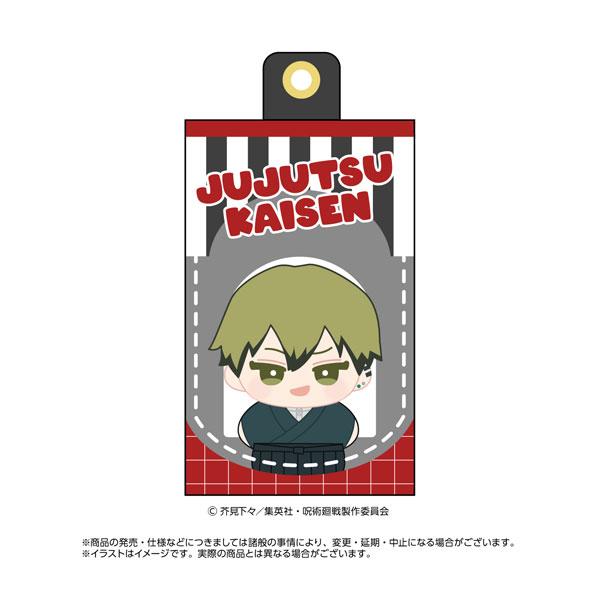 【発売日：2026年09月30日】◆入荷次第出荷（発売予定：２６年０９月未定）◆お一人様 3 点まで（本店支店合計）※同一住所より複数件のご注文をいただいた場合、ご注文を取り消しさせていただくことがございます。◆仕様：【サイズ】PVCポーチ...